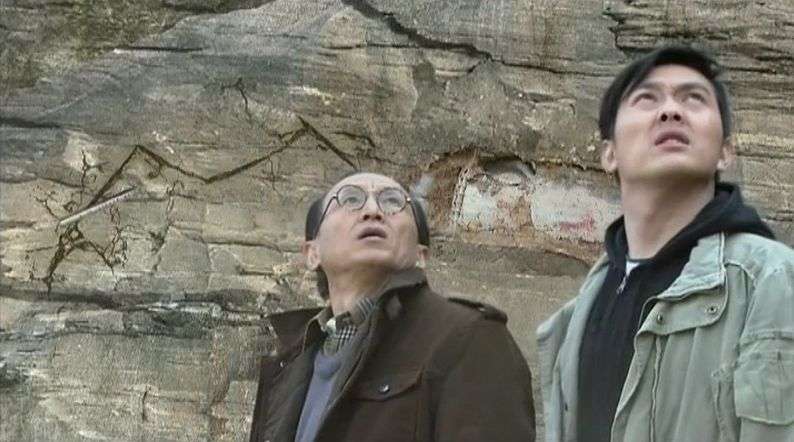 Holy Pearl Episode 1 Recap | Asian Addicts Anonymous