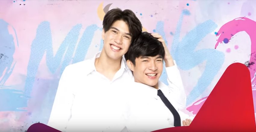 2Moons2 The Series Episode 1 | Asian Addicts Anonymous
